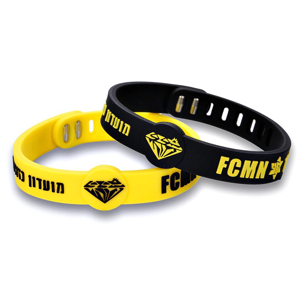 צמיד מכבי נתניה - מכבי נתניה